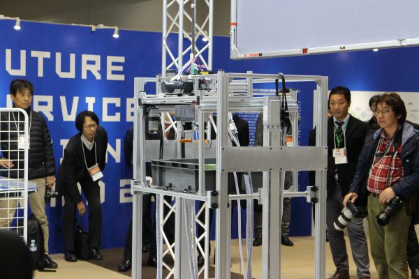 12/21 WRS(World Robot Summit)2017 – Advanced Sensing & Machine Intelligence Group