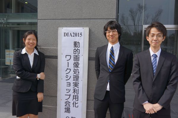 2015年3月 – Advanced Sensing & Machine Intelligence Group