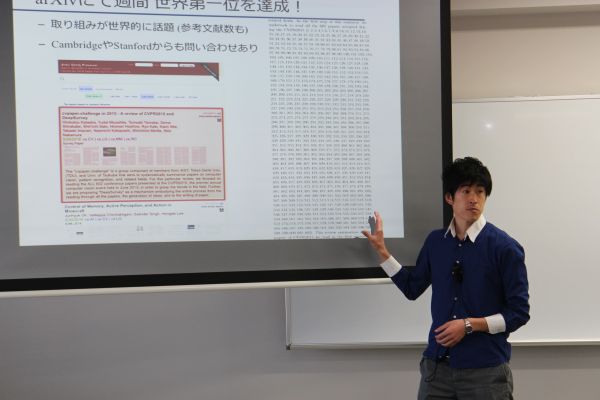 2/27 第23回知的センシングセミナー（産総研：片岡裕雄氏） – Advanced Sensing & Machine Intelligence Group