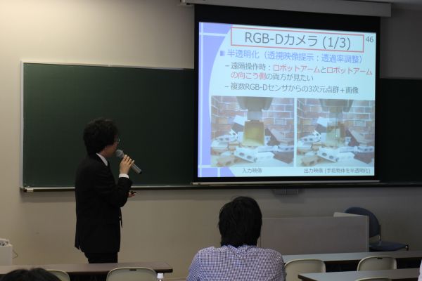 2017年4月 – Advanced Sensing & Machine Intelligence Group