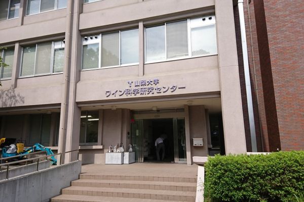 2017年8月 – Advanced Sensing & Machine Intelligence Group