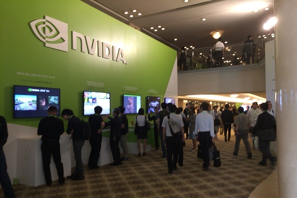 9/13~14 GTC2018 – Advanced Sensing & Machine Intelligence Group