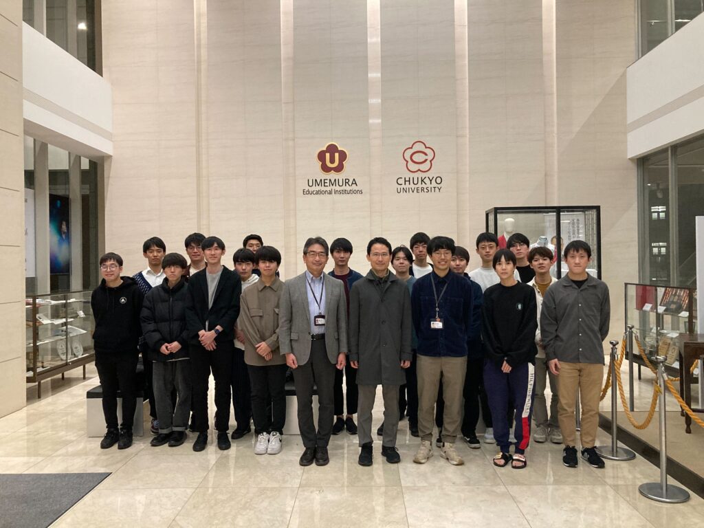 2023年11月 – Advanced Sensing & Machine Intelligence Group